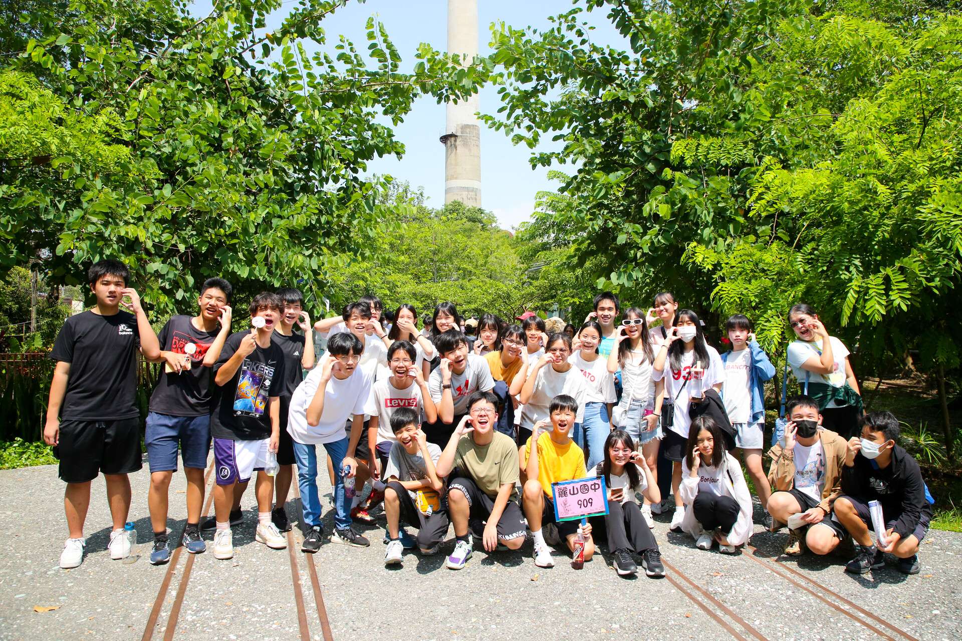 臺北市立麗山國民中學Taipei Lishan Junior High School - 場地預約