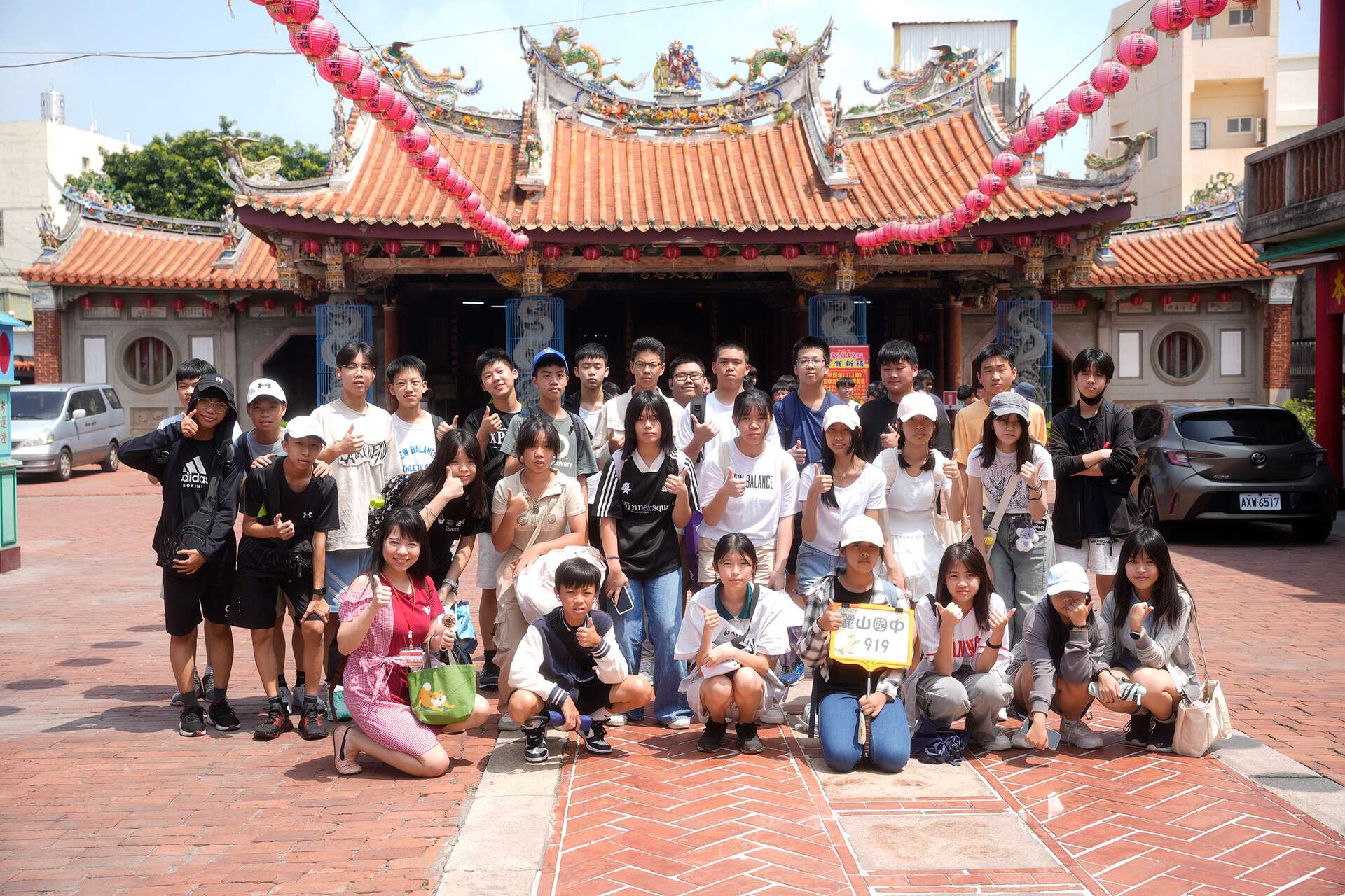 臺北市立麗山國民中學Taipei Lishan Junior High School - 首頁