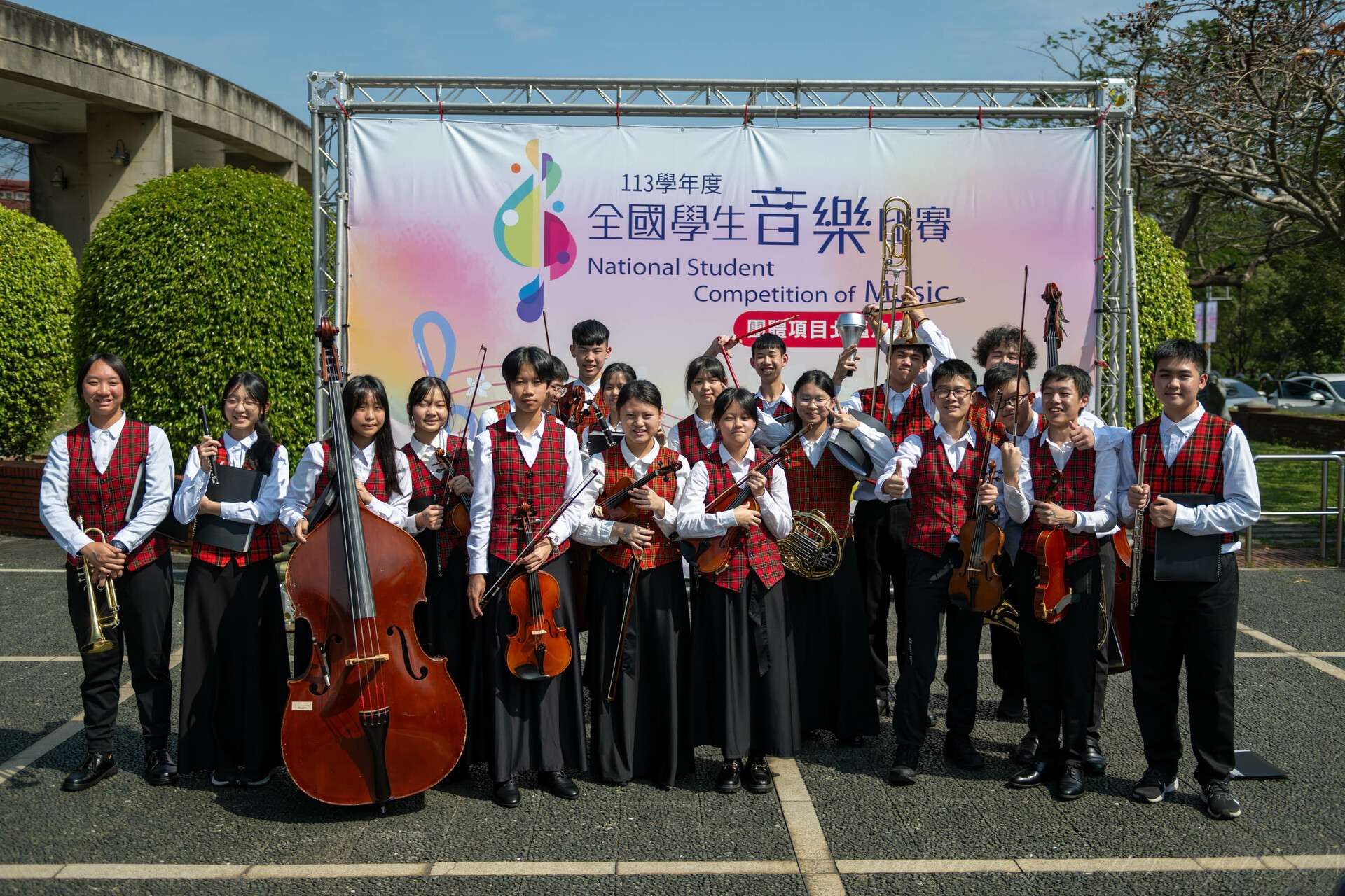 臺北市立麗山國民中學Taipei Lishan Junior High School - 首頁